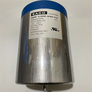 EACO SMP-550-3X22-FS 三相AC滤波电容SMP 550Vac 3*22UF±10%