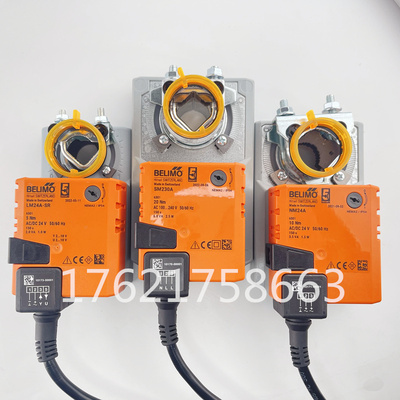 搏力谋LM/NM/SM/GM/24A/24A-SR/230A/230ASR电动风阀执行器驱动器