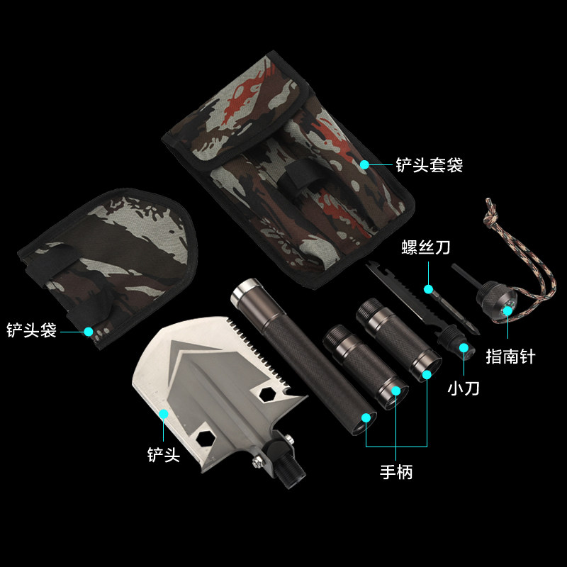 多功能便捷铲子车载野营工兵铲折叠铲军工兵工铲户外工具装备铁锹