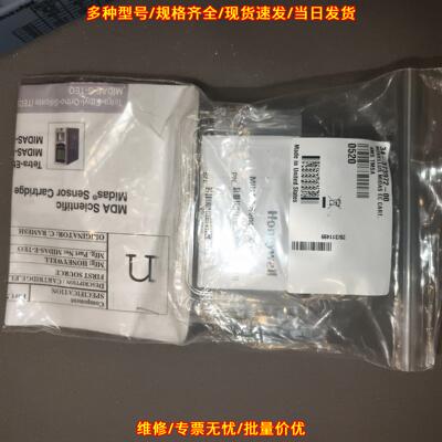 MIDAS-E-TEO 气体侦测器 工业气体检测传感探头议价维修