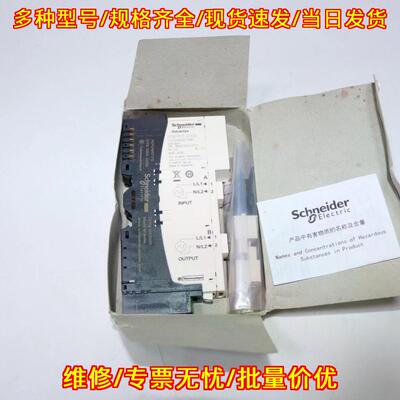 STBPDT2100K 工业自动化控制模块 总线拓展接口配件议价维修
