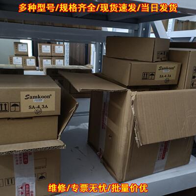 SA-4.3A 触摸屏 Samkoon显控工控人机界面议价维修