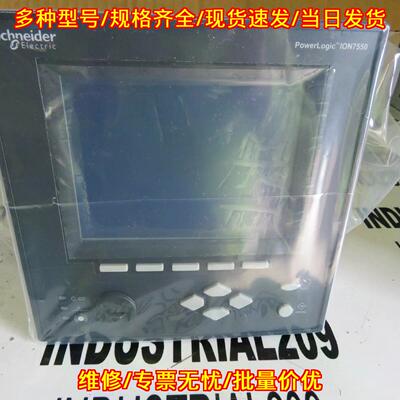 P7550A0C0B6C1N0A 多功能智能电力监控工业仪表议价维修