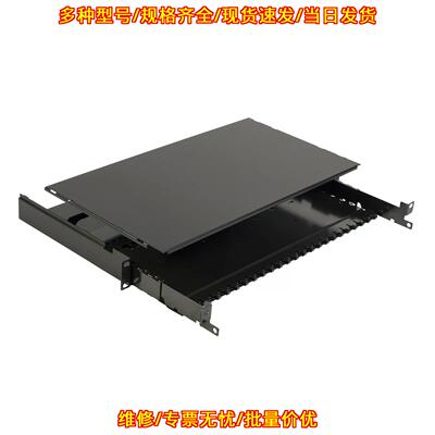 VDI96722 抽拉式机柜抽屉 机架配线收纳配件议价维修