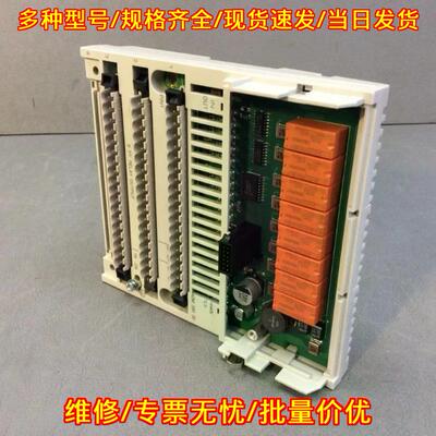 170ADM39030 TSX MOMENTUM 10入8IO工控模块议价维修
