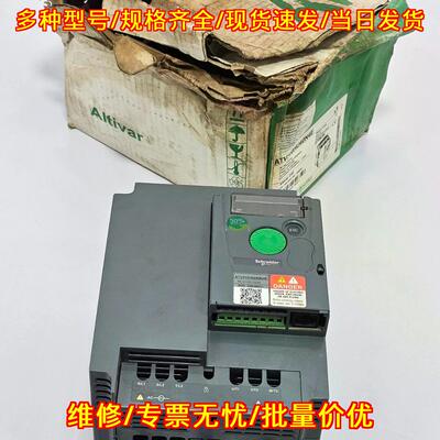 ATV310HU40N4E 变频器 4KW 380V-460V 三相调速议价维修