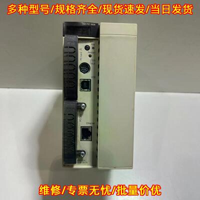 TSXP575634M Unity 处理器 工控自动化模块议价维修