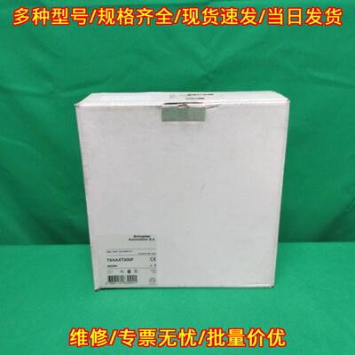 TSXAXT200F 工控自动化模块 工业控制可编程配件议价维修