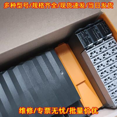 X20CP1301 X20CP1302 贝加莱 工控控制器 自动化模块议价维修