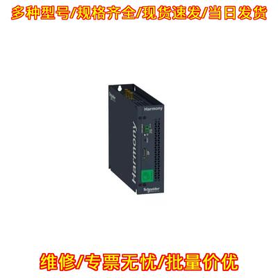 Hmibmoma5dd1101 Box PC IPCB M 2 DC Win 10议价维修