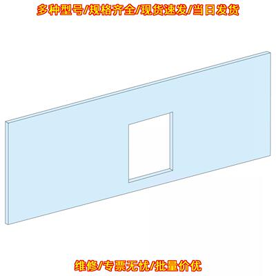 LVS03234AX 电气安装面板 适配NSX250 4M 塑料挡板议价维修