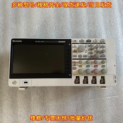 TBS2104 泰克数字示波器 70MHz带宽 1GS/s采样率议价维修