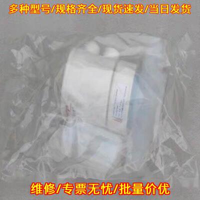 C60 12D77305A12HPW 气控阀 盖米GEMU 工业自动化配件议价维修
