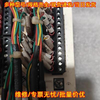 TM2AMM6HT 模拟量工控模块 工业自动化控制配件议价维修