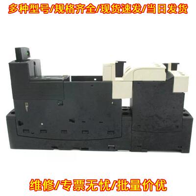 LUB120 工业控制元件 110-240V 工控自动化配件议价维修