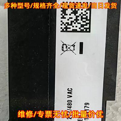 33179 MCH 弹簧充电电机机构 277/480VAC 工控配件议价维修