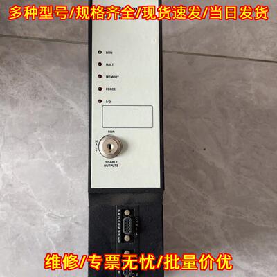 03729EXCH 03915GW 8020SCP523 工控处理器模块议价维修