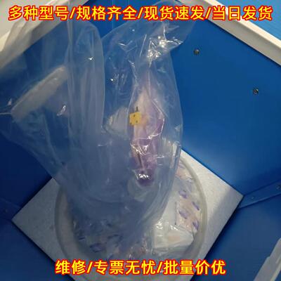 ASSY-SUSCEPTOR HEATER 承载加热器 工业加热配件议价维修
