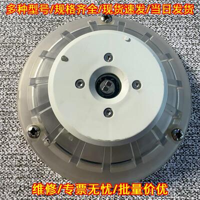116-BG-201奥特罗妮卡火警系统红外光感火焰探测探头议价维修
