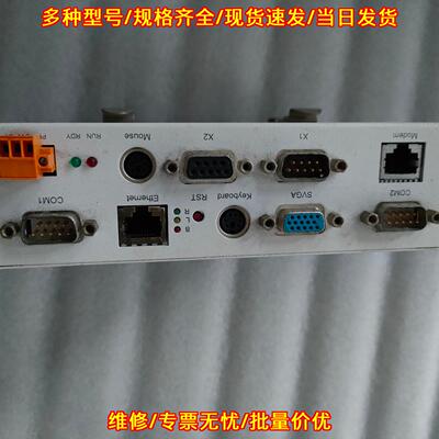 REG97_1 syslogic 控制器 维修 议价议价维修