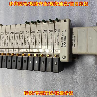 VQ2201-5C VQ2 VV5Q阀岛 气动工控自动化配件议价维修