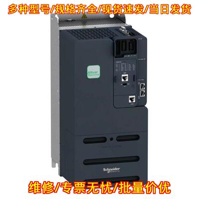 ATV340D11N4E 变频器 11kW 工业自动化工控设备议价维修