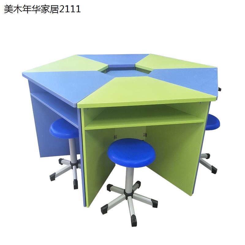 幼儿园学校美术辅导班课桌椅小学生六边形彩色绘画学X习培训组合