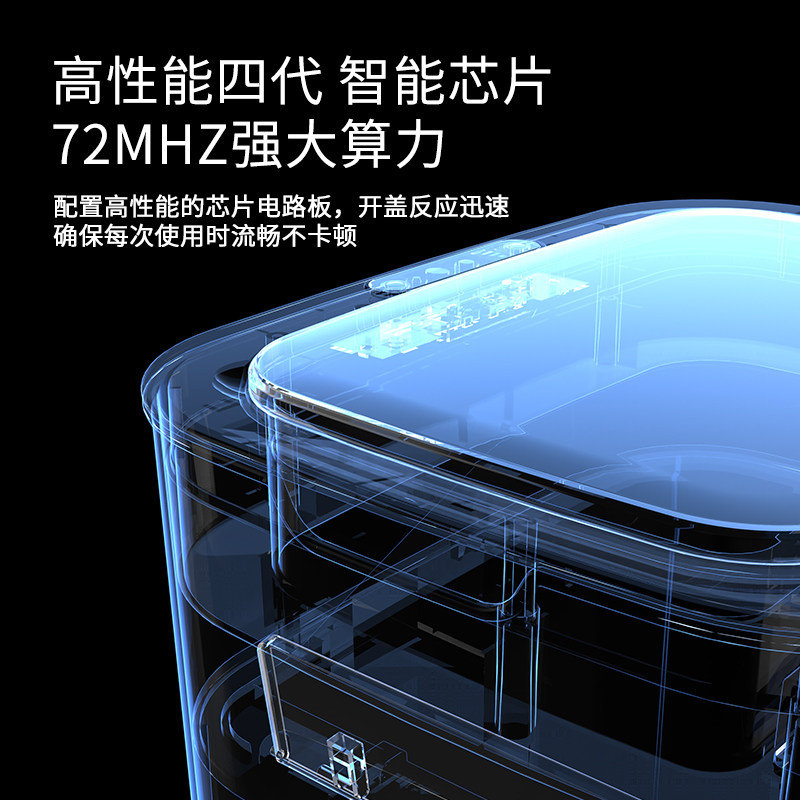 大号智能垃圾桶家用卧室客厅带盖感应式I厕所卫生间大容量自动打