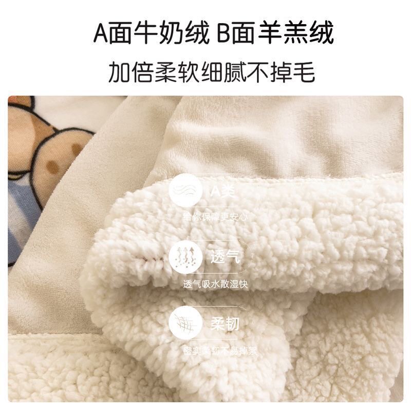 冬季加厚毛毯珊瑚k绒披肩小毯子床上用学生宿舍办公室午睡沙发盖