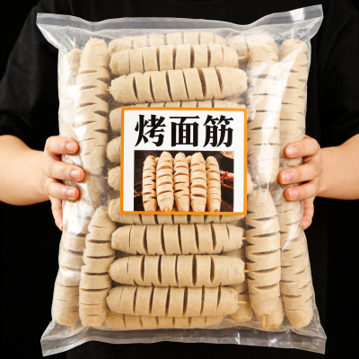 易吸酱料烤面筋空气炸锅半成品