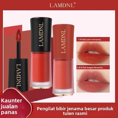 正品LAMDNL唇釉小蛮腰口红显白持久不沾杯不掉色平价学生党豆沙色