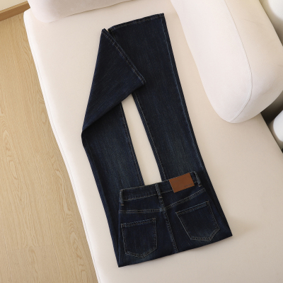 拉夏贝尔高腰微喇牛仔裤女显瘦