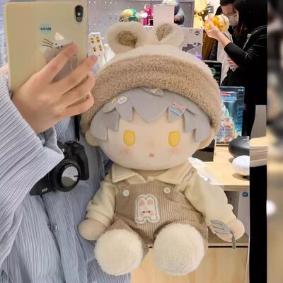 棉花娃娃40cm娃衣40厘米