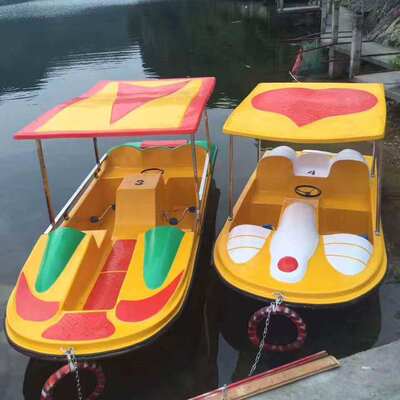 公园亲子水上游船情侣双