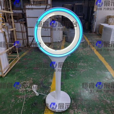 leapmotion手势互动手环