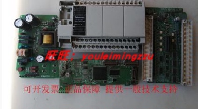 AFPXH-C40T松下PLC 电源板 I/O中板 CPU板 C30T C60T C14T
