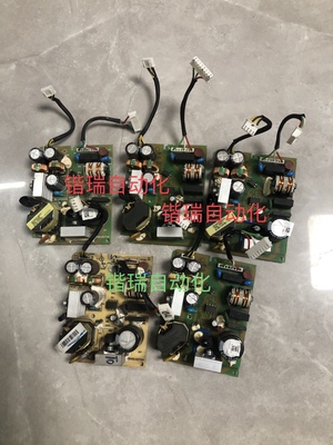 台达plc dvp141620/24/32/40/48/64/80ec/es2eh00t2/r3拆机电源板