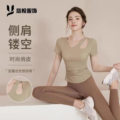 fit clothes training womens slim summer clothes tops