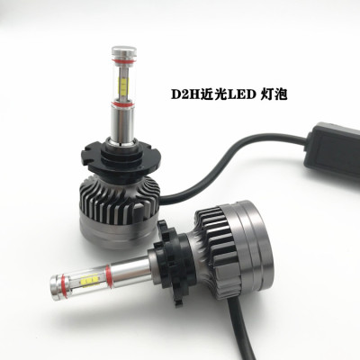 d2h聚光改装氙气灯