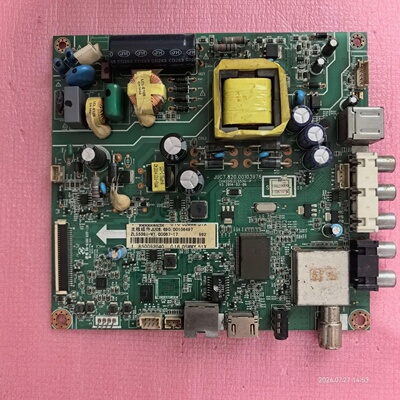 原装长虹 主板JUC7.820.00103976 适用32D2000N LED32C1000N 屏选