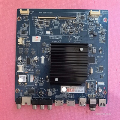 长虹 主板 JUC7.820.00245828 适用43G7S 55A5P/G7S 55D5P 屏可选