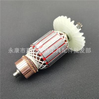 适配马特405-7电链锯转子粗55mm9齿5016电链锯转子伐木锯配件