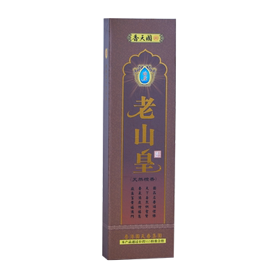 国天香天然印度老山檀香贡檀线香