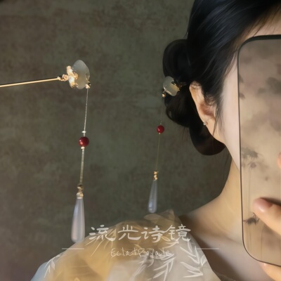 韶华灼｜新中式镶玉如意流苏发簪