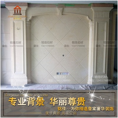 天然大理石玉山水画电视沙
