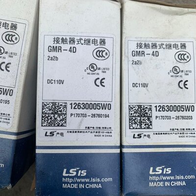 议价GMR接触器式继电器GMR-4DGMR-4D 2A2BGMR-4D DC1