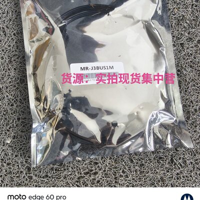 议价伺服光纤线缆MR-J3BUS05MMR-J3BUS03MMR-J3BUS1M