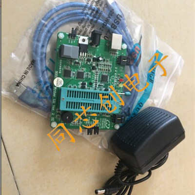 台湾笙泉Megawin U1烧录器 编程工具MPC89 支持脱机原装原厂现货