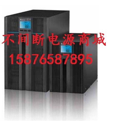 台达UPS电源 台达N-3K N3K 长机 72V/2400W/3000VA 全国联保三年