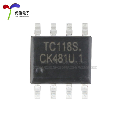 原装正品 贴片 TC118S SOP-8 单通道直流马达驱动器IC芯片
